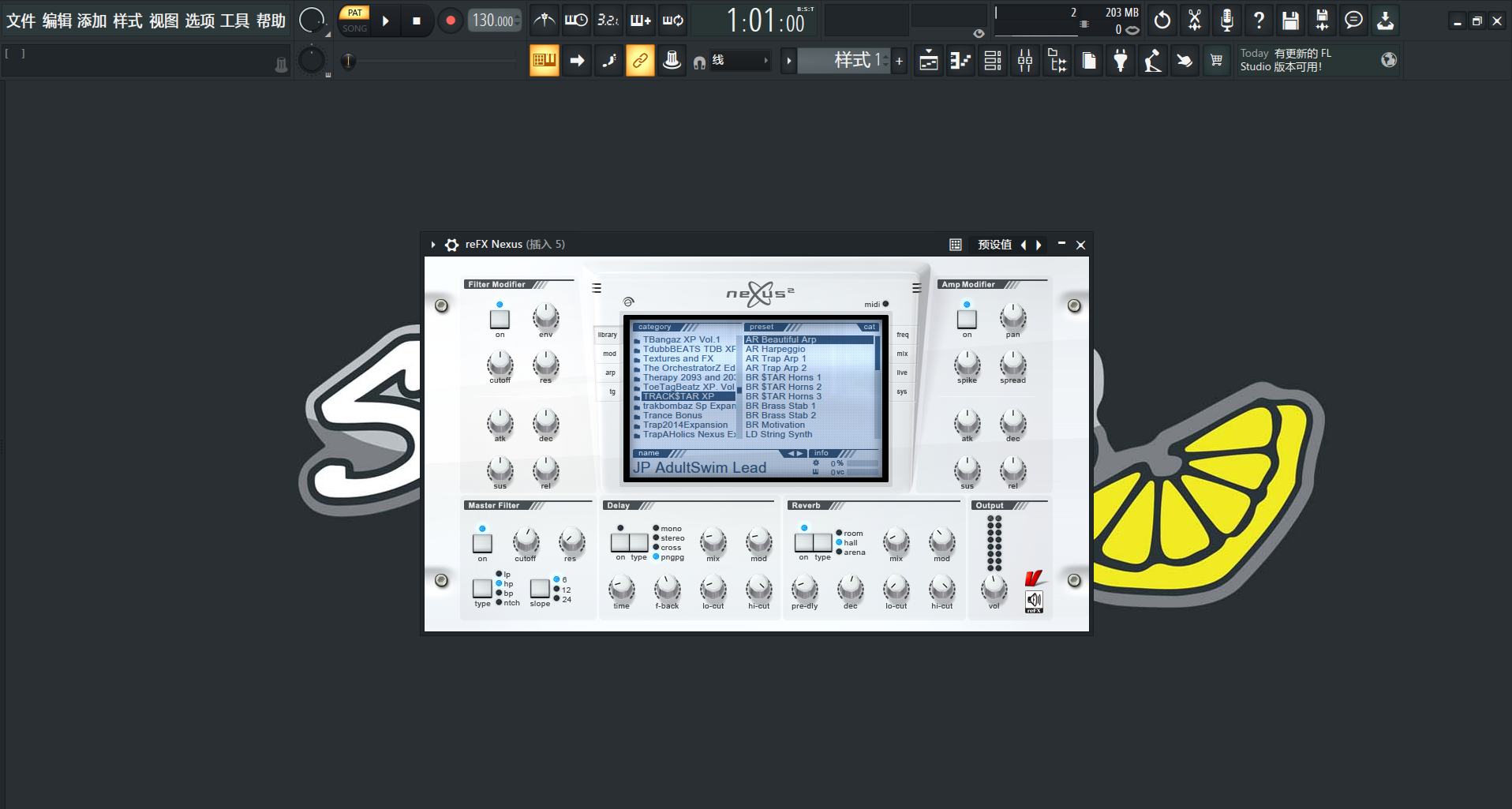 【EDM电子音乐必备合成器完整版+18GB扩展】ReFX Nexus v2.2.0 – EDMTOP.TOP